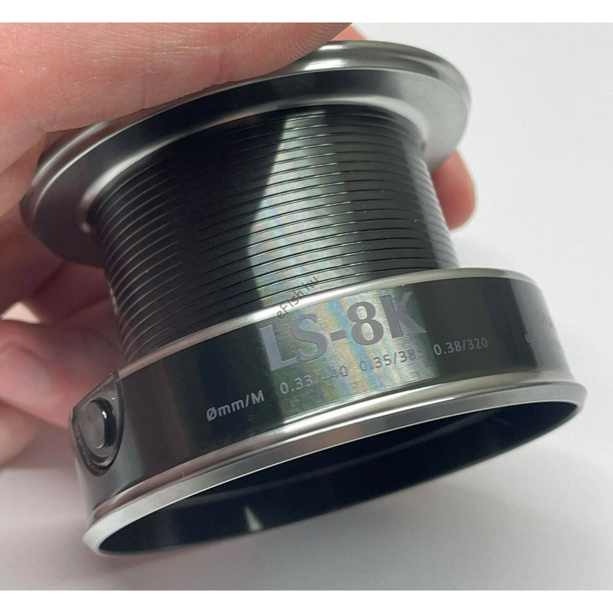 OKUMA LS-8K ALU pótdob-eFish.hu